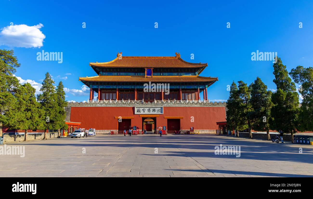The Palace Museum in Beijing Stock Photo - Alamy