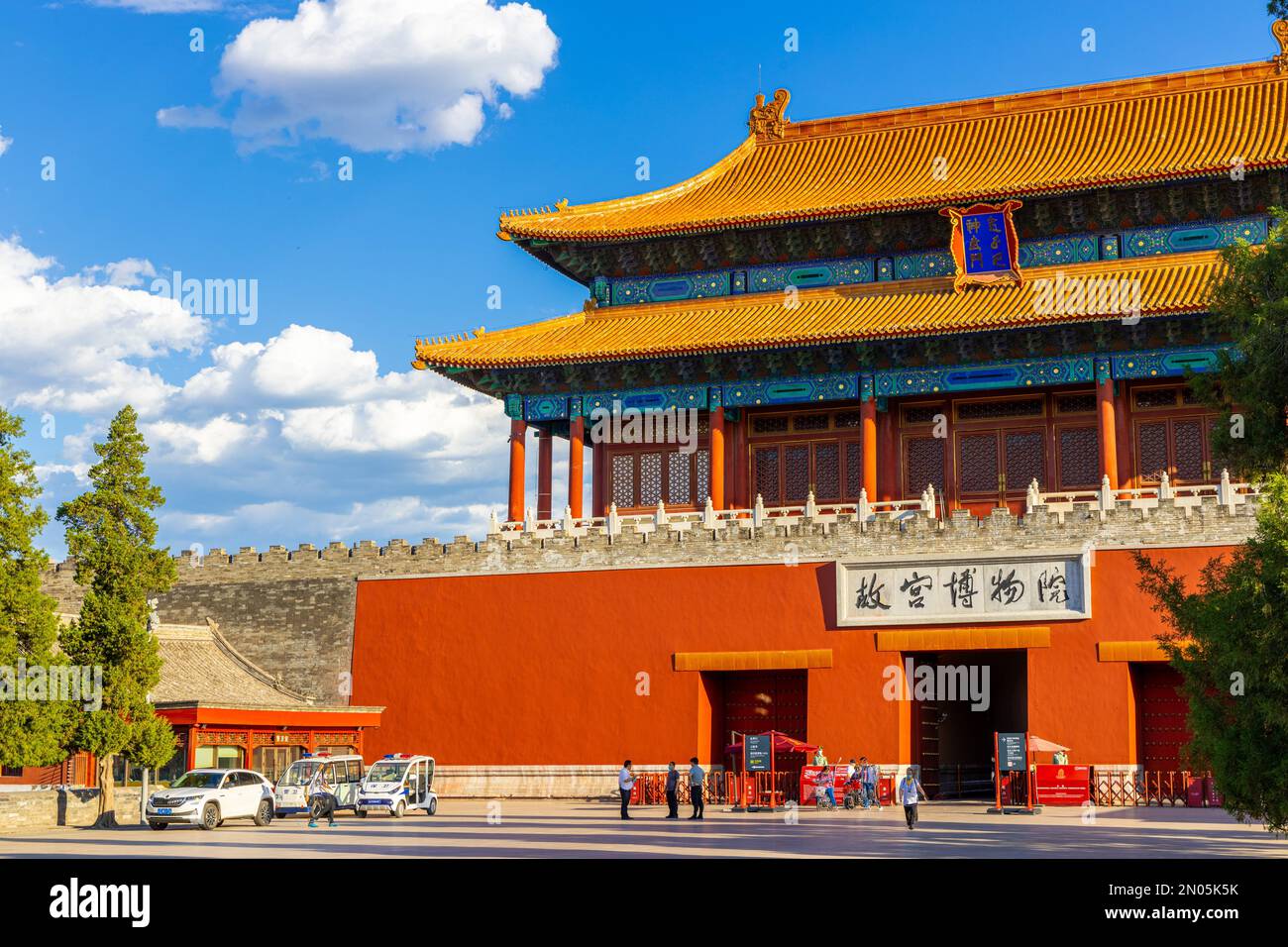 The Palace Museum in Beijing Stock Photo - Alamy