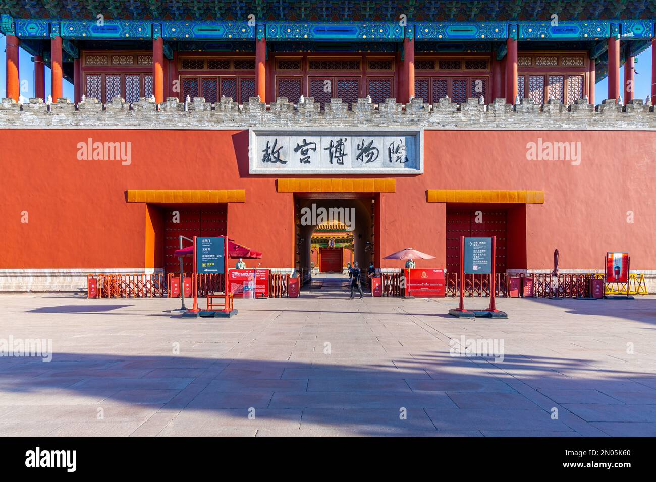 The Palace Museum in Beijing Stock Photo - Alamy