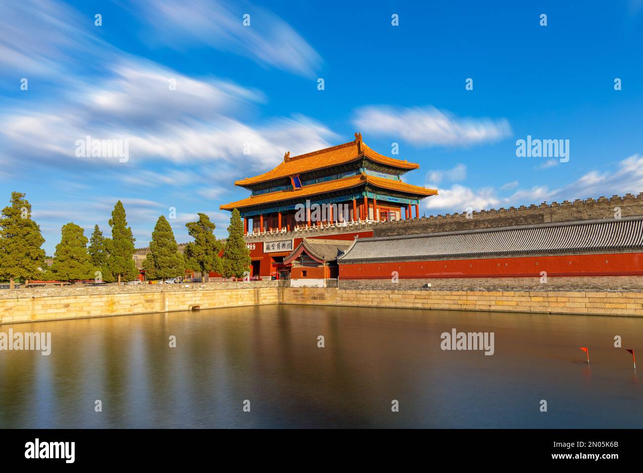Imperial palaces moat hi-res stock photography and images - Alamy