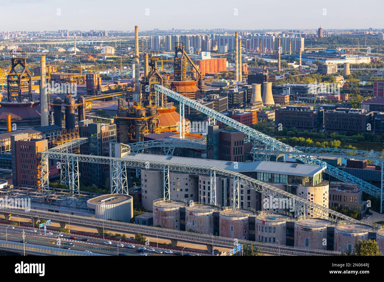 Shougang park hi-res stock photography and images - Alamy