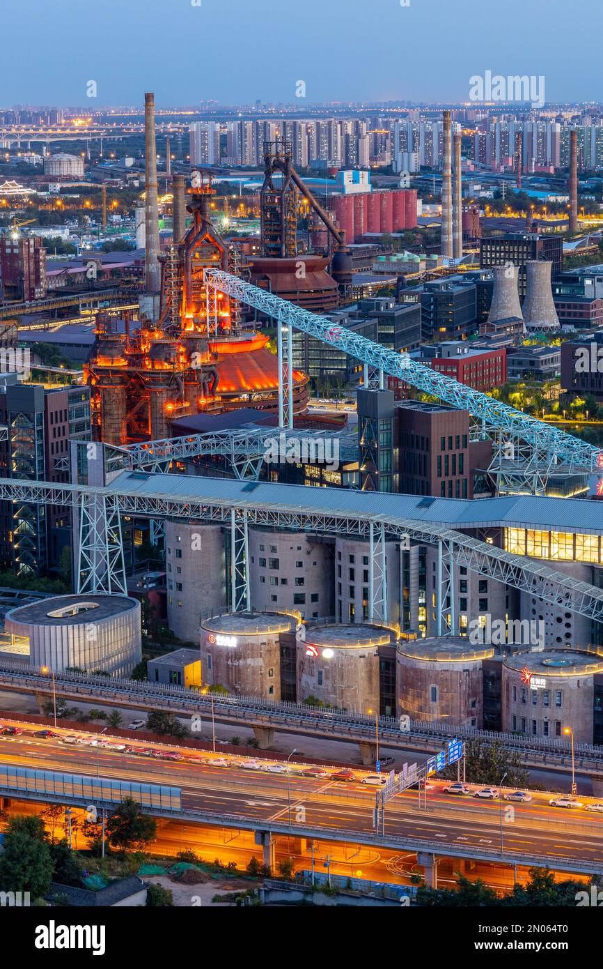 Shougang park hi-res stock photography and images - Alamy