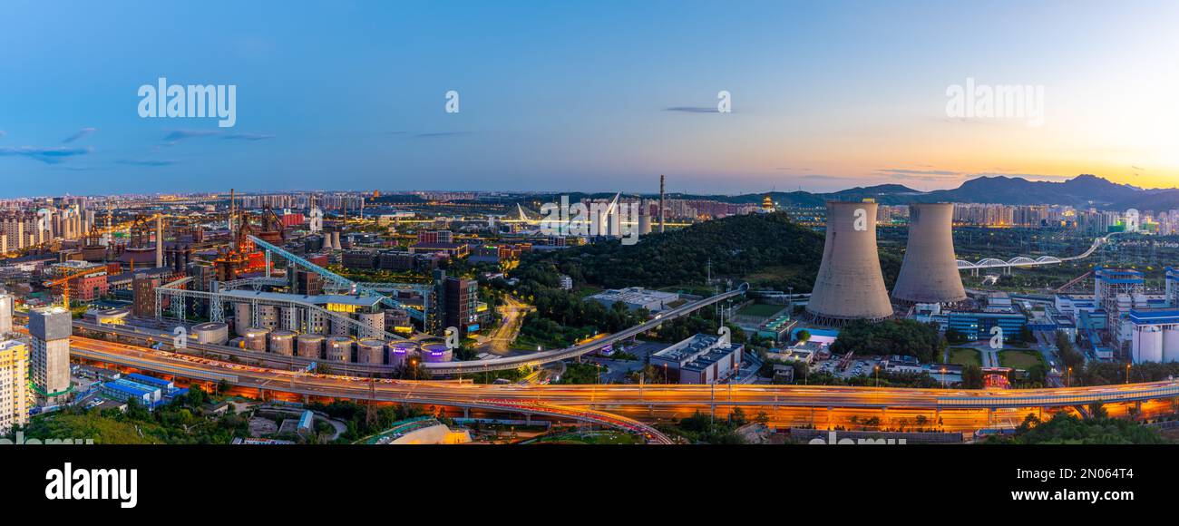 Shougang park hi-res stock photography and images - Alamy