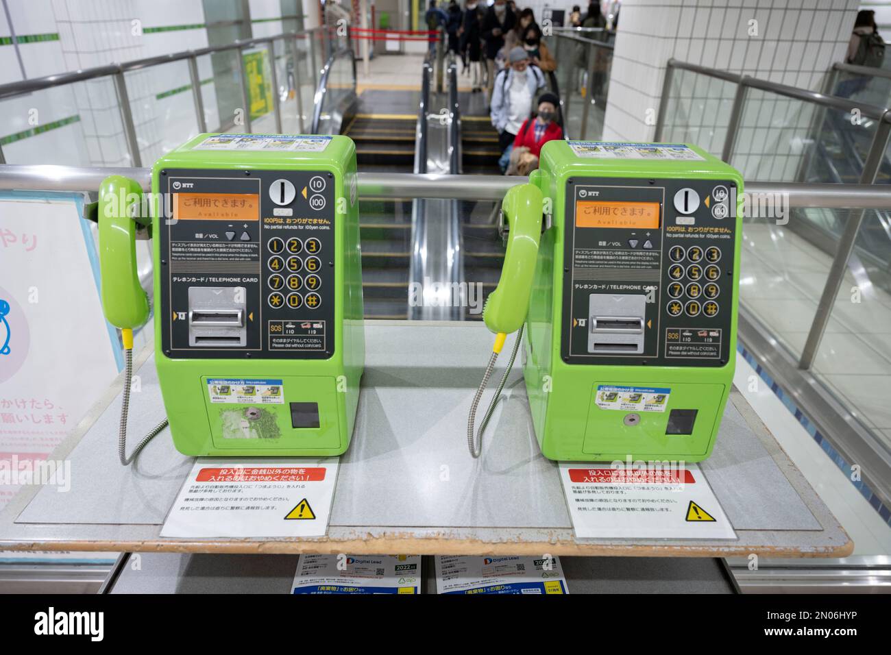 Yokohama, Kanagawa Prefecture, Japan. 5th Feb, 2023. NTT Nippon Telephone and Telegraph phone ...