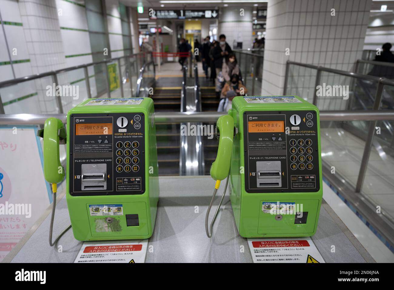 Yokohama, Kanagawa Prefecture, Japan. 5th Feb, 2023. NTT Nippon Telephone and Telegraph phone ...