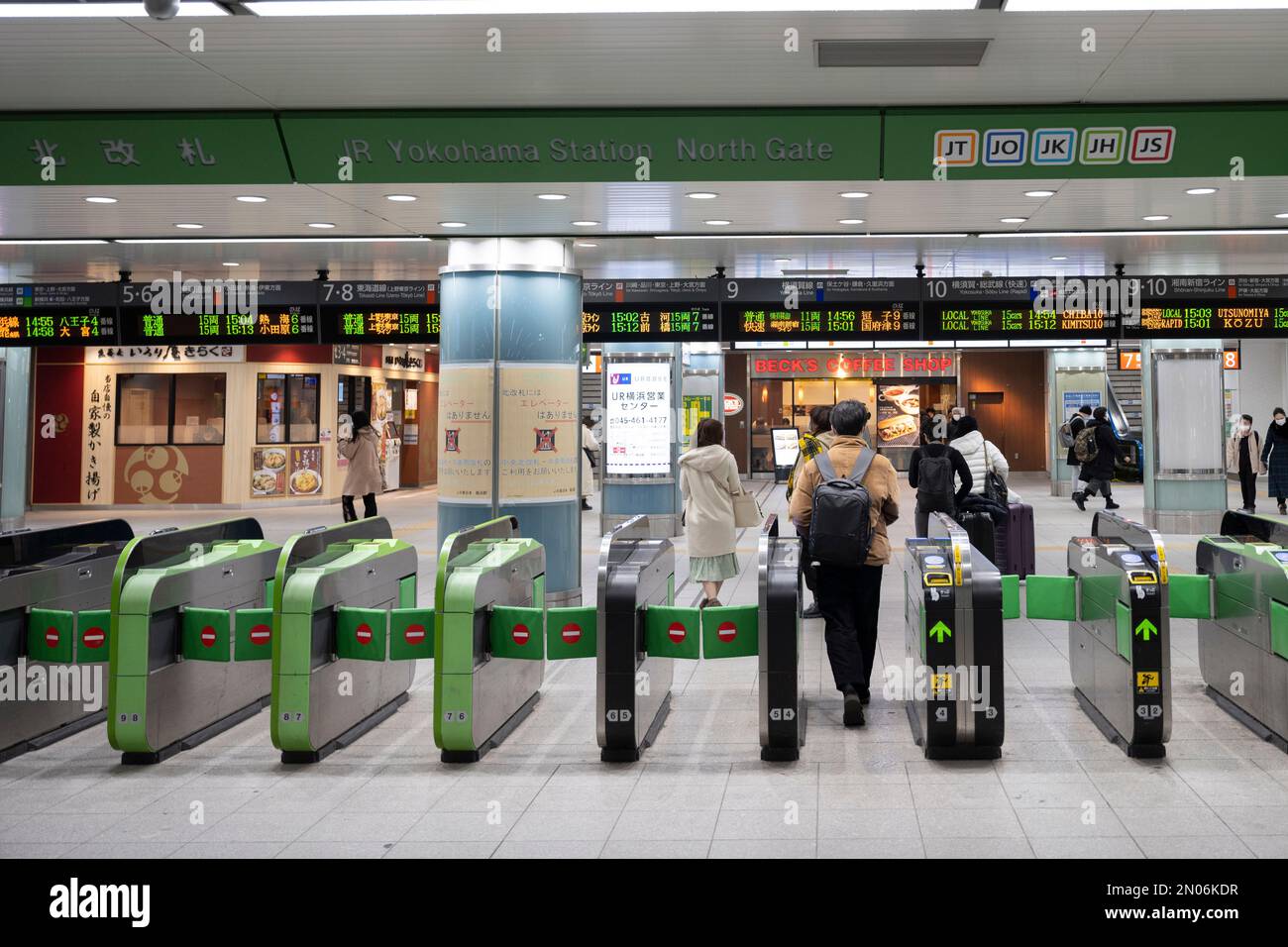 Yokohama, Kanagawa Prefecture, Japan. 5th Feb, 2023. The IC card ticket ...