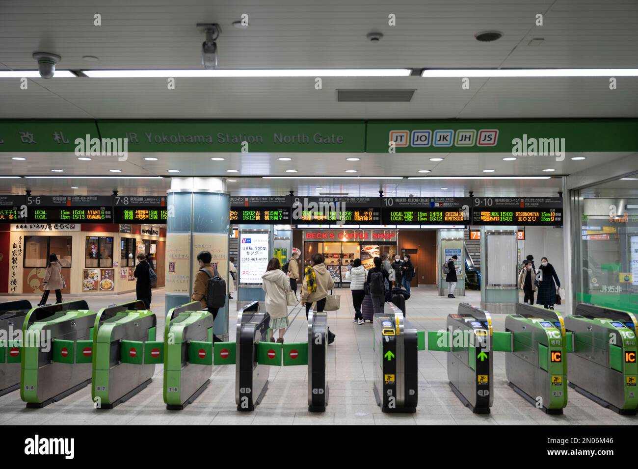 Yokohama, Kanagawa Prefecture, Japan. 5th Feb, 2023. The IC card ticket ...