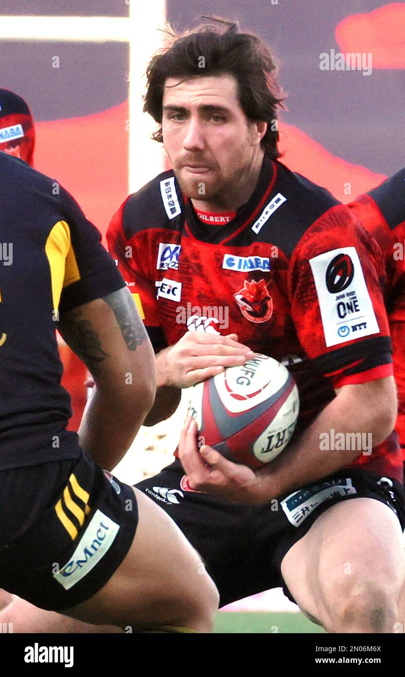 Tokyo, Japan. 5th Feb, 2023. Toshiba Brave Lupus Tokyo center Nicholas ...