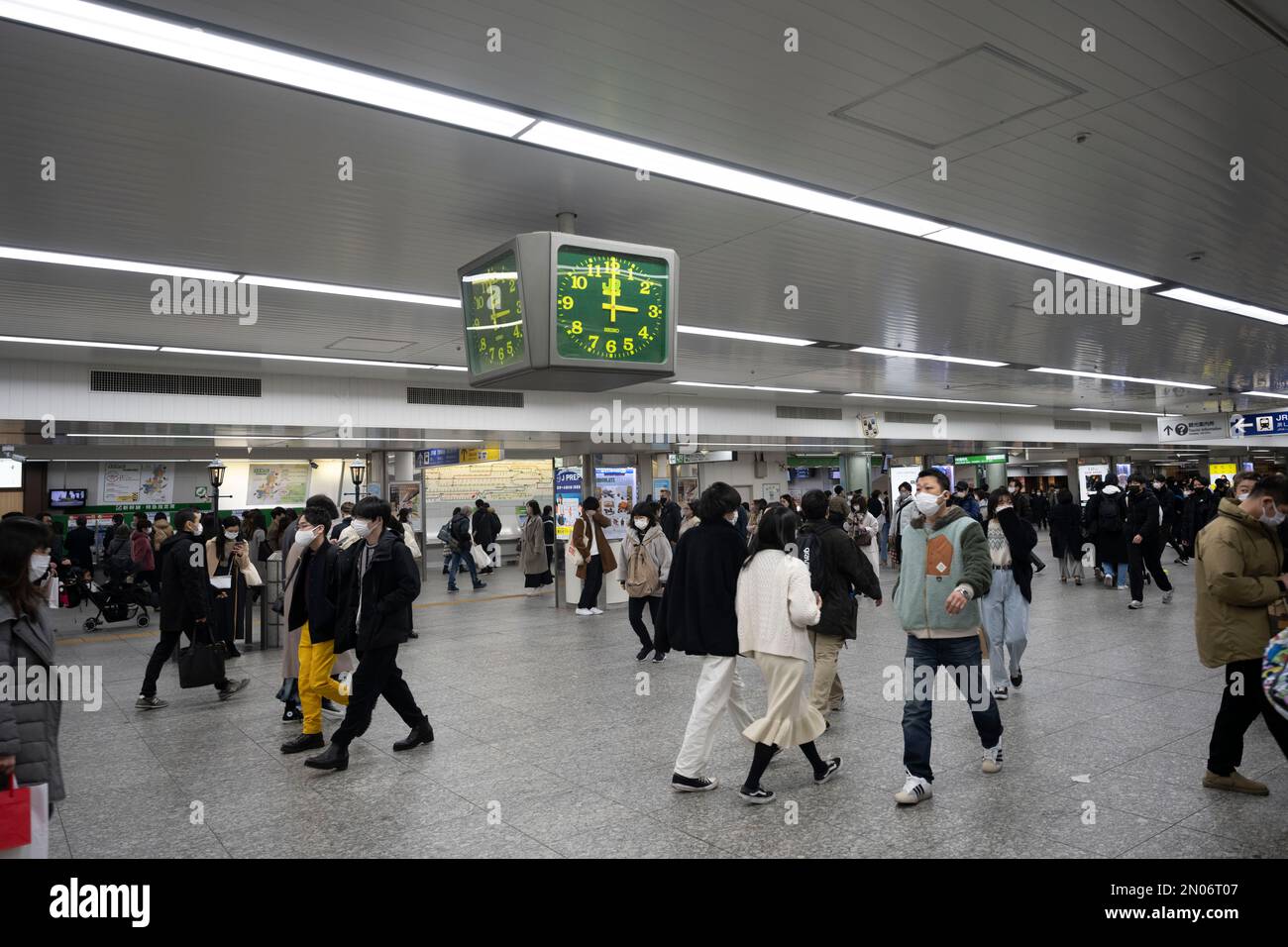 Yokohama, Kanagawa Prefecture, Japan. 5th Feb, 2023. Commuters walk ...