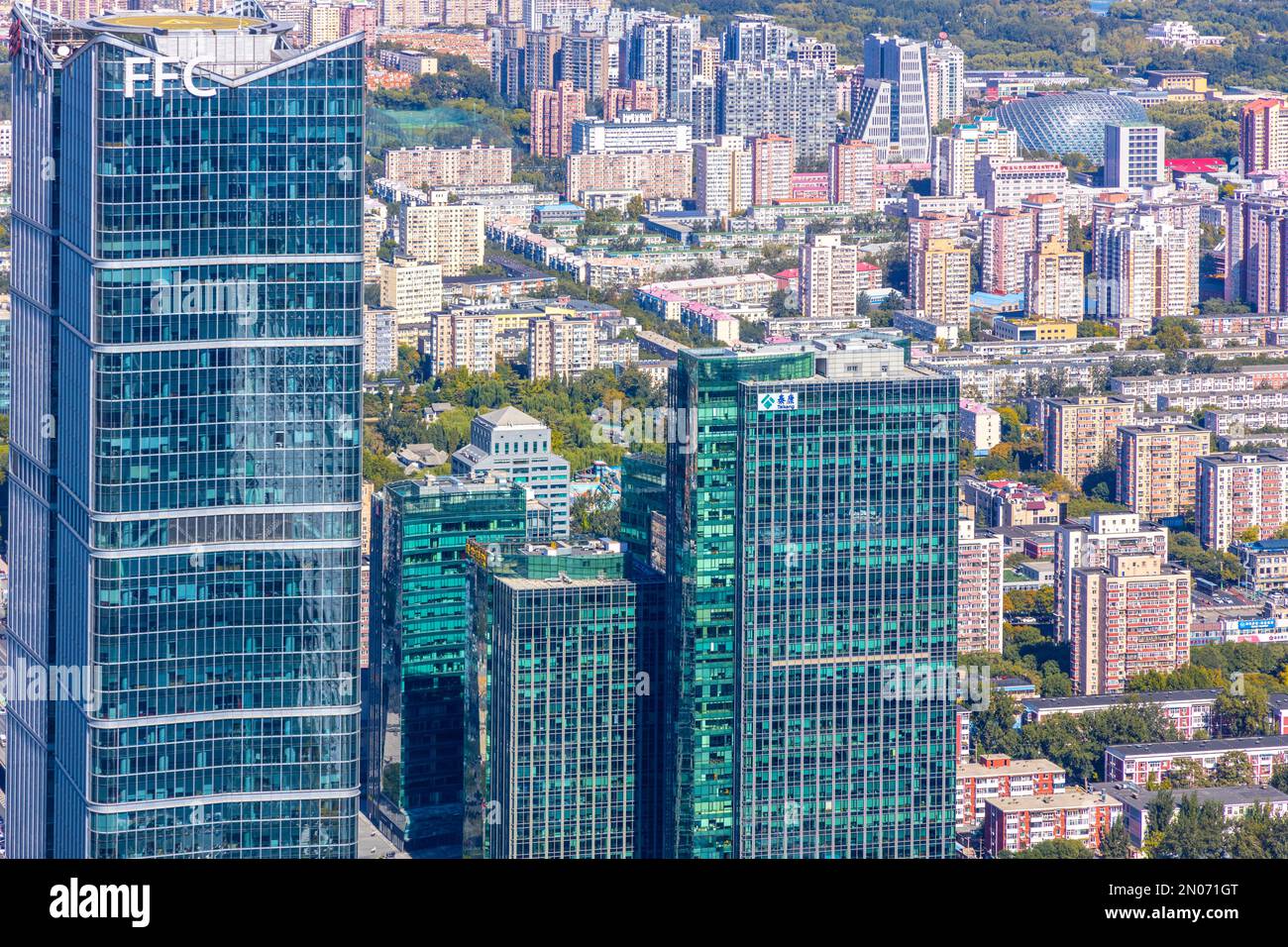 Phoenix center beijing hi-res stock photography and images - Alamy