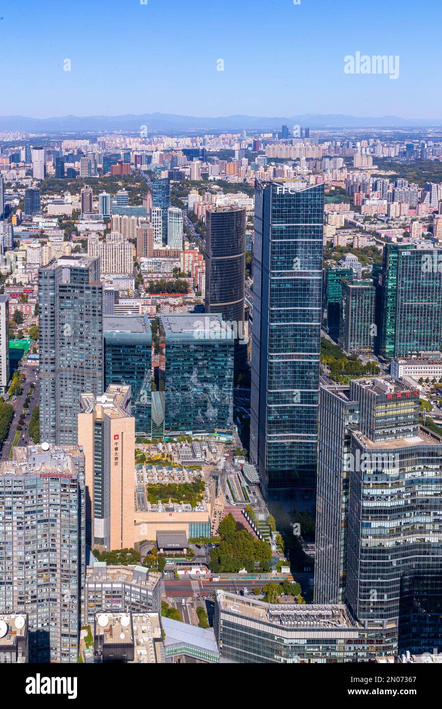 Beijing fortune center complex scenery Stock Photo - Alamy