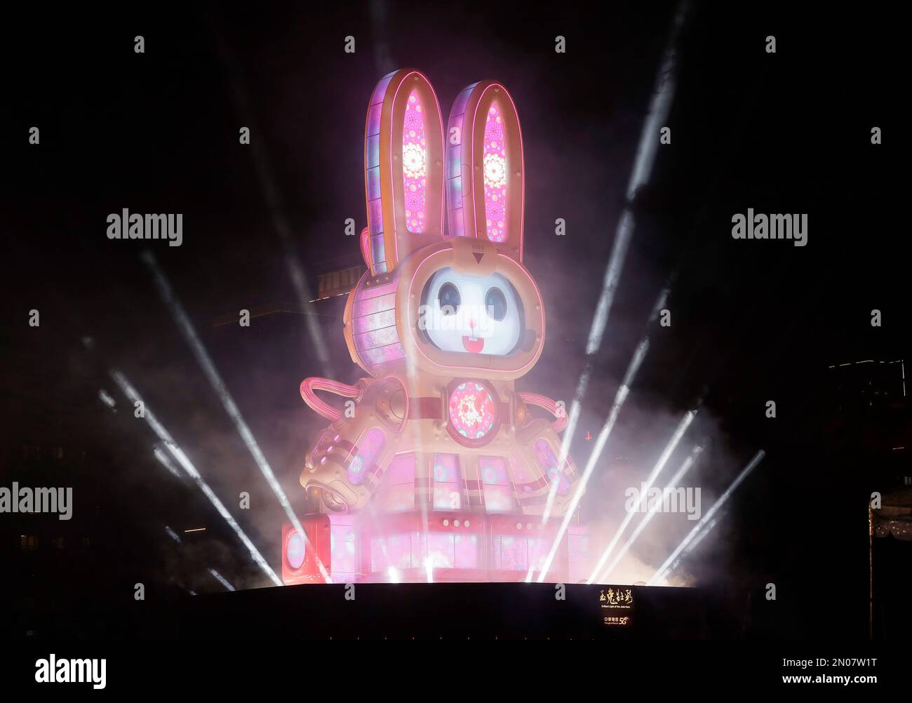 A rabbit statue lantern shows for the Chinese lunar new year, "Year of ...