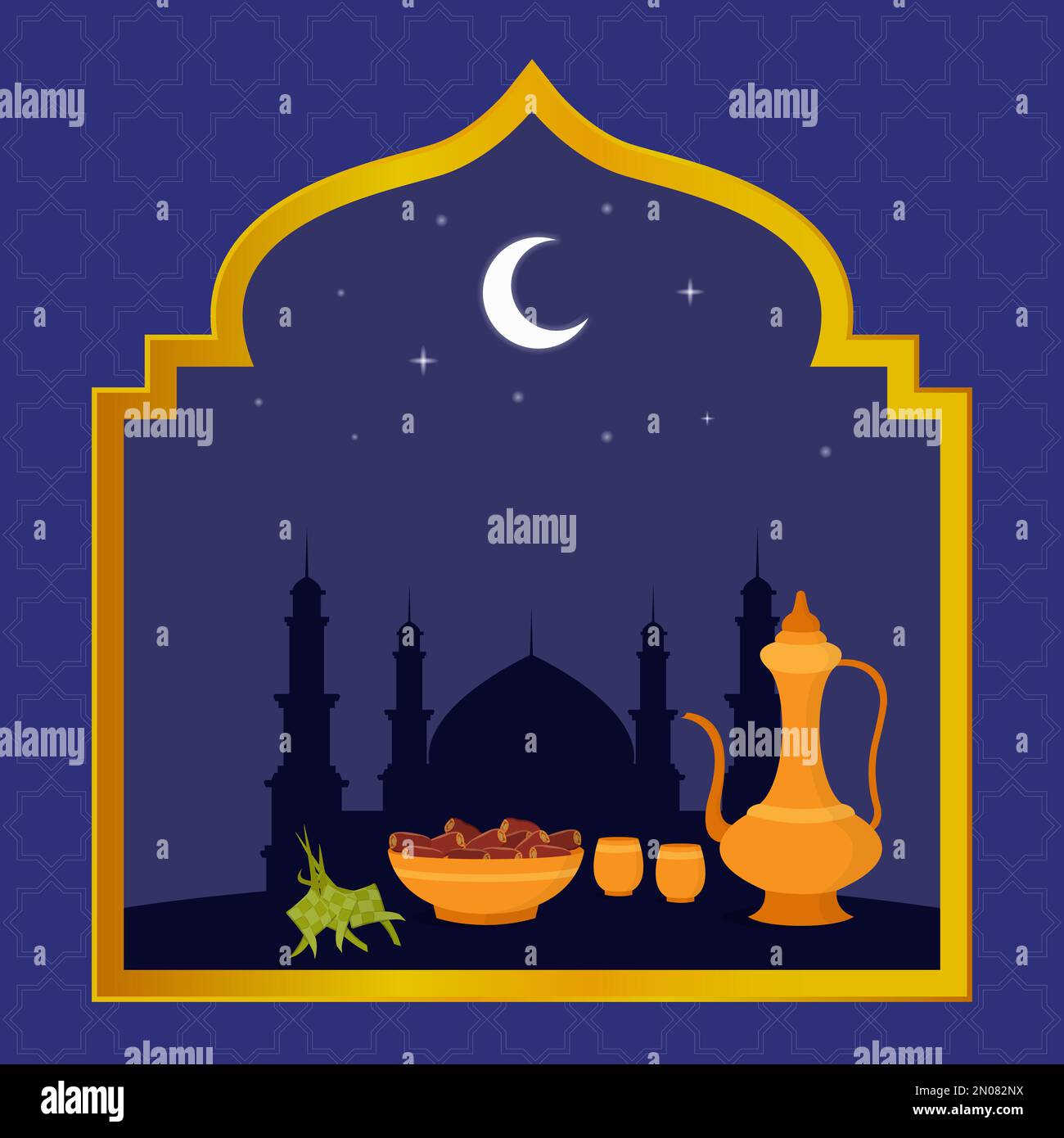 greeting cards and invitations for the celebration of iftar ramadan and ...