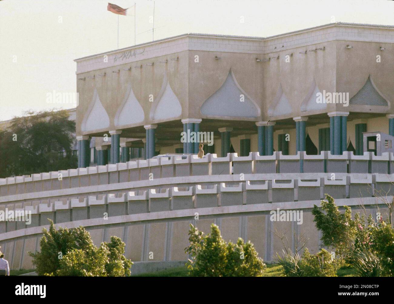 The Emir Diwan Palace in Doha, Qatar is pictured, March 1980. (AP Photo ...