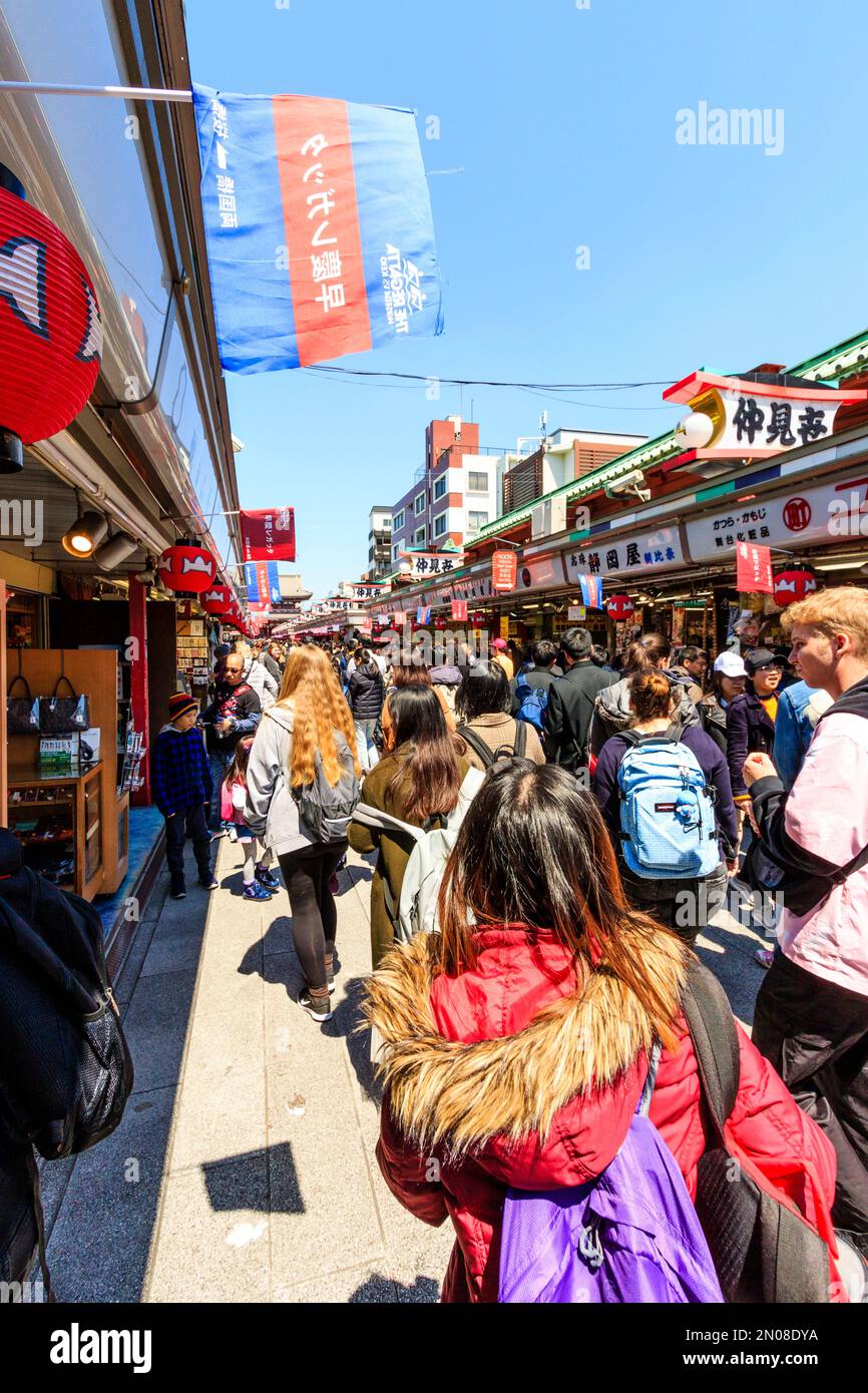 Senso ji temple food hi-res stock photography and images - Alamy