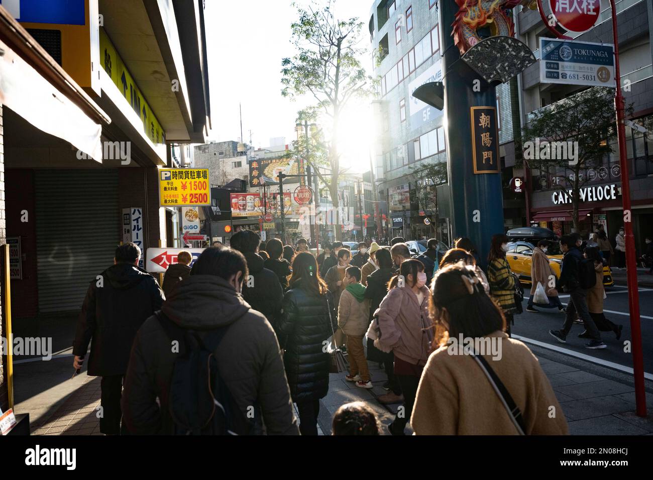 Yokohama, Kanagawa Prefecture, Japan. 5th Feb, 2023. Packed streets on ...