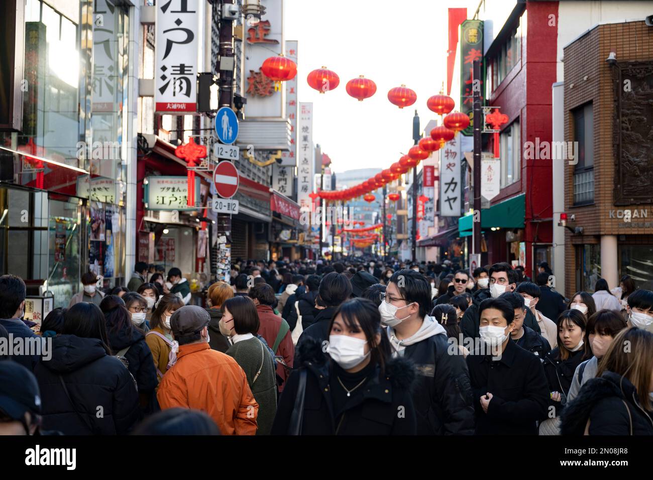 Yokohama, Kanagawa Prefecture, Japan. 5th Feb, 2023. Packed streets on ...