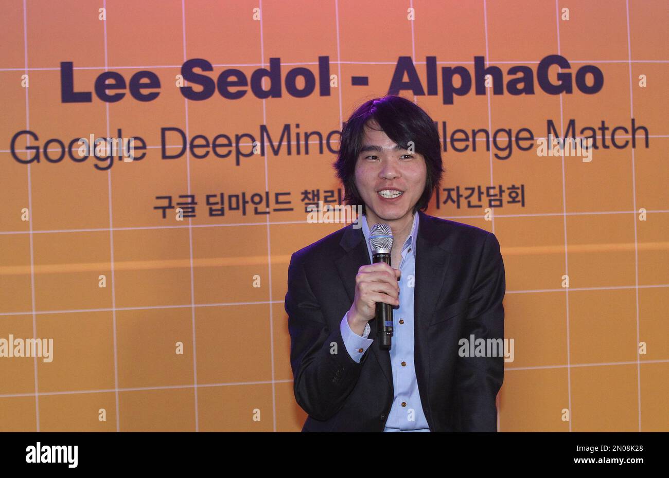 South Korean Lee Sedol, the world champion of the ancient Chinese board ...