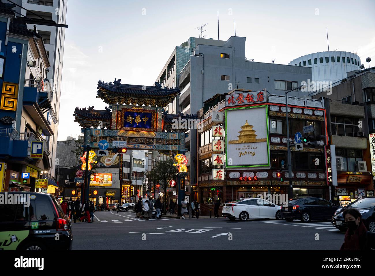 Yokohama, Kanagawa Prefecture, Japan. 5th Feb, 2023. Packed streets on ...