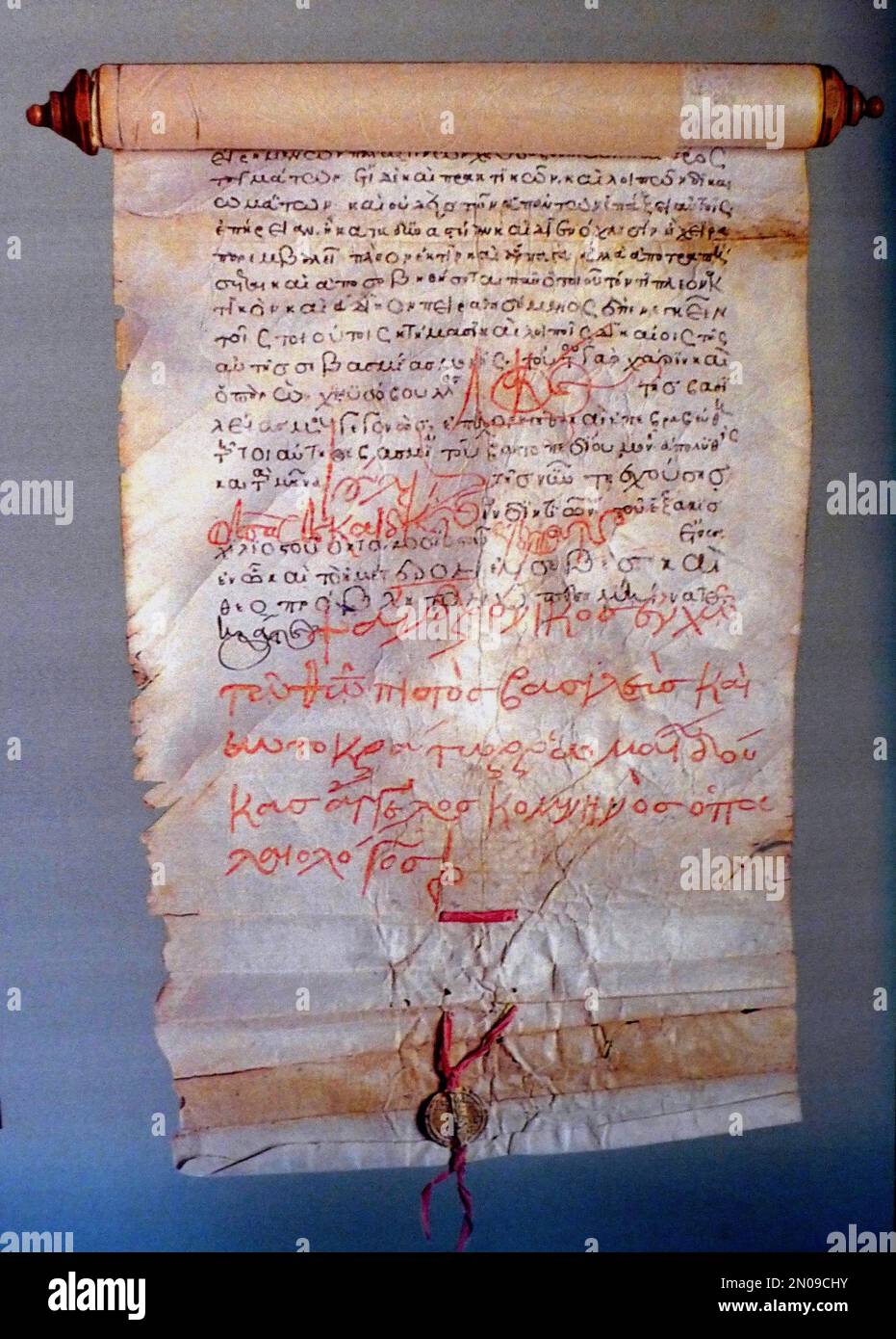 Imperial inscriptions hi-res stock photography and images - Alamy