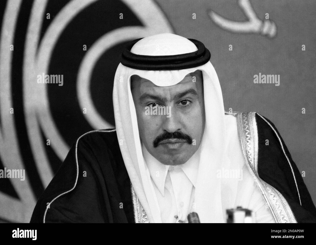 Sheikh Hamad bin Khalifa Al Thani of Qatar, on Apr. 23, 1984 in Tokyo ...