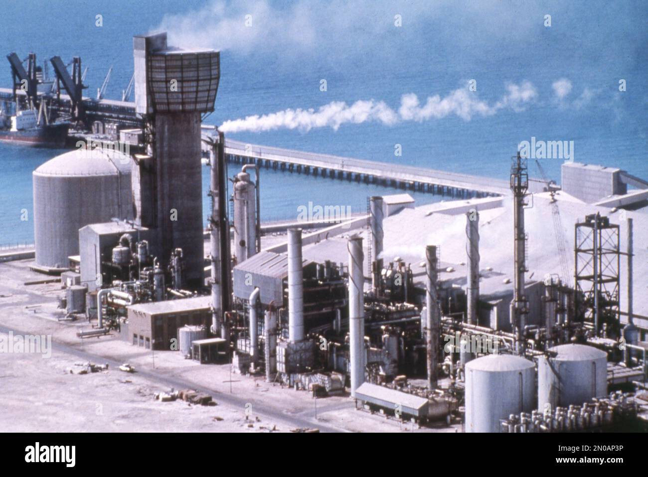 The Qatar Fertilizer Company in 1979. (AP Photo Stock Photo - Alamy