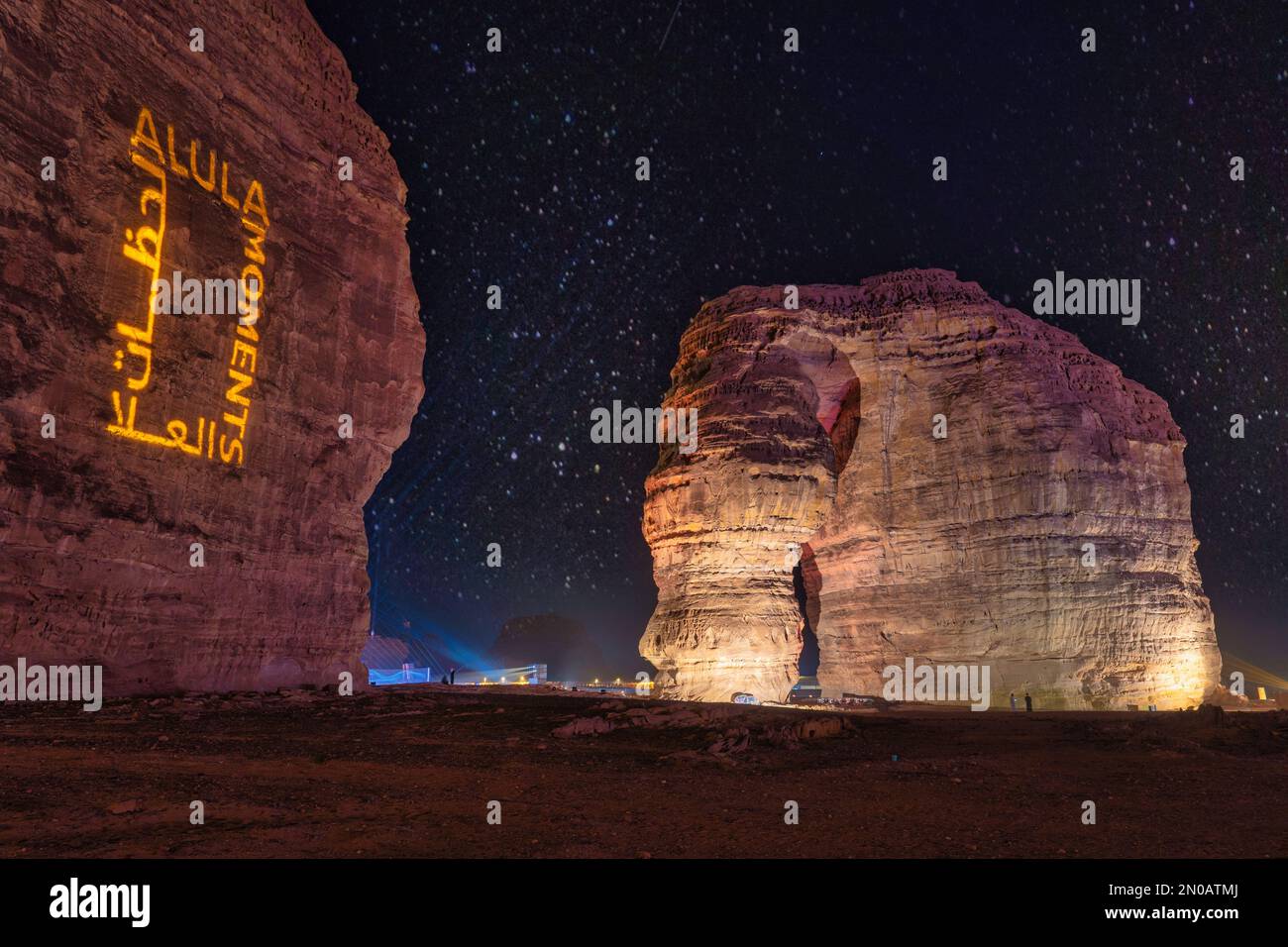 A skyline of the ancient Elephant rock against the starry night sky in ...
