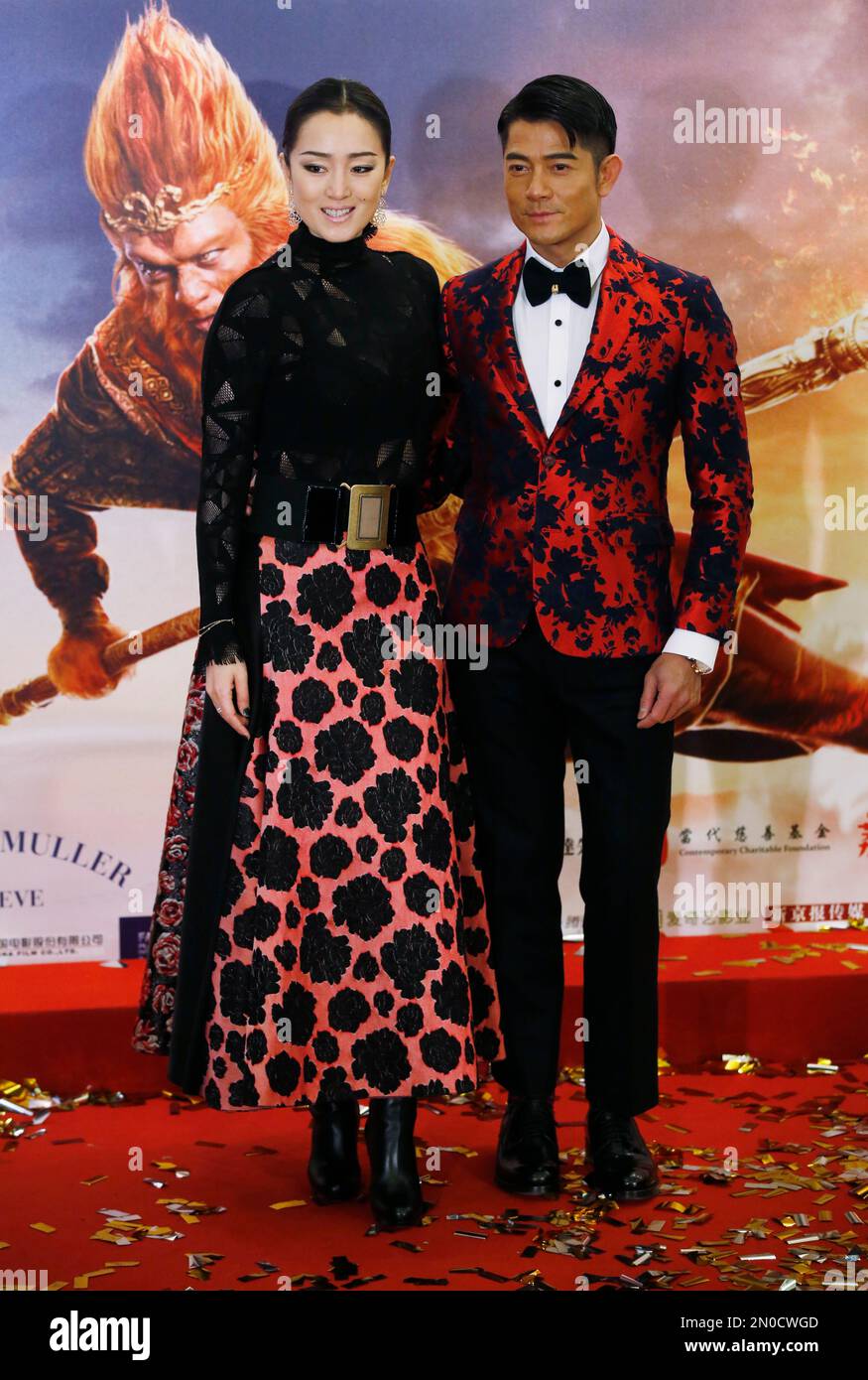 Hong Kong actor singer Aaron Kwok, right, and Chinese actress Gong Li ...