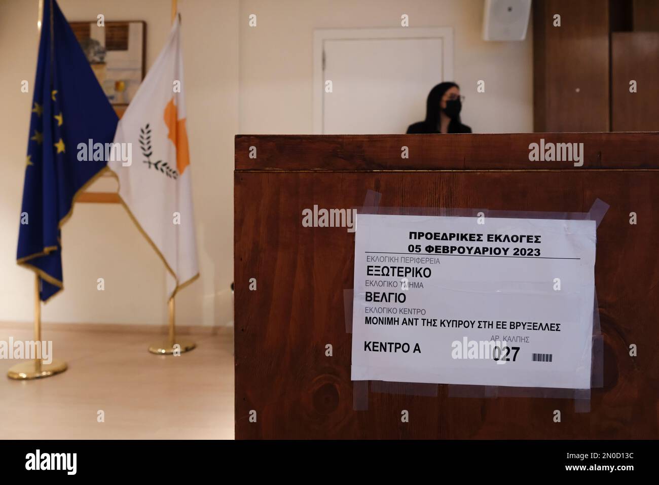 Brussels, Belgium. 05th Feb, 2023. A ballot box is seen in the voting ...