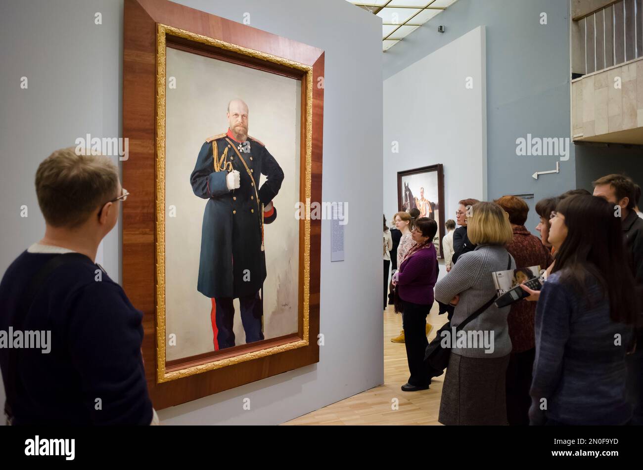 In this photo taken on Sunday, Jan. 10, 2016, visitors look at a ...