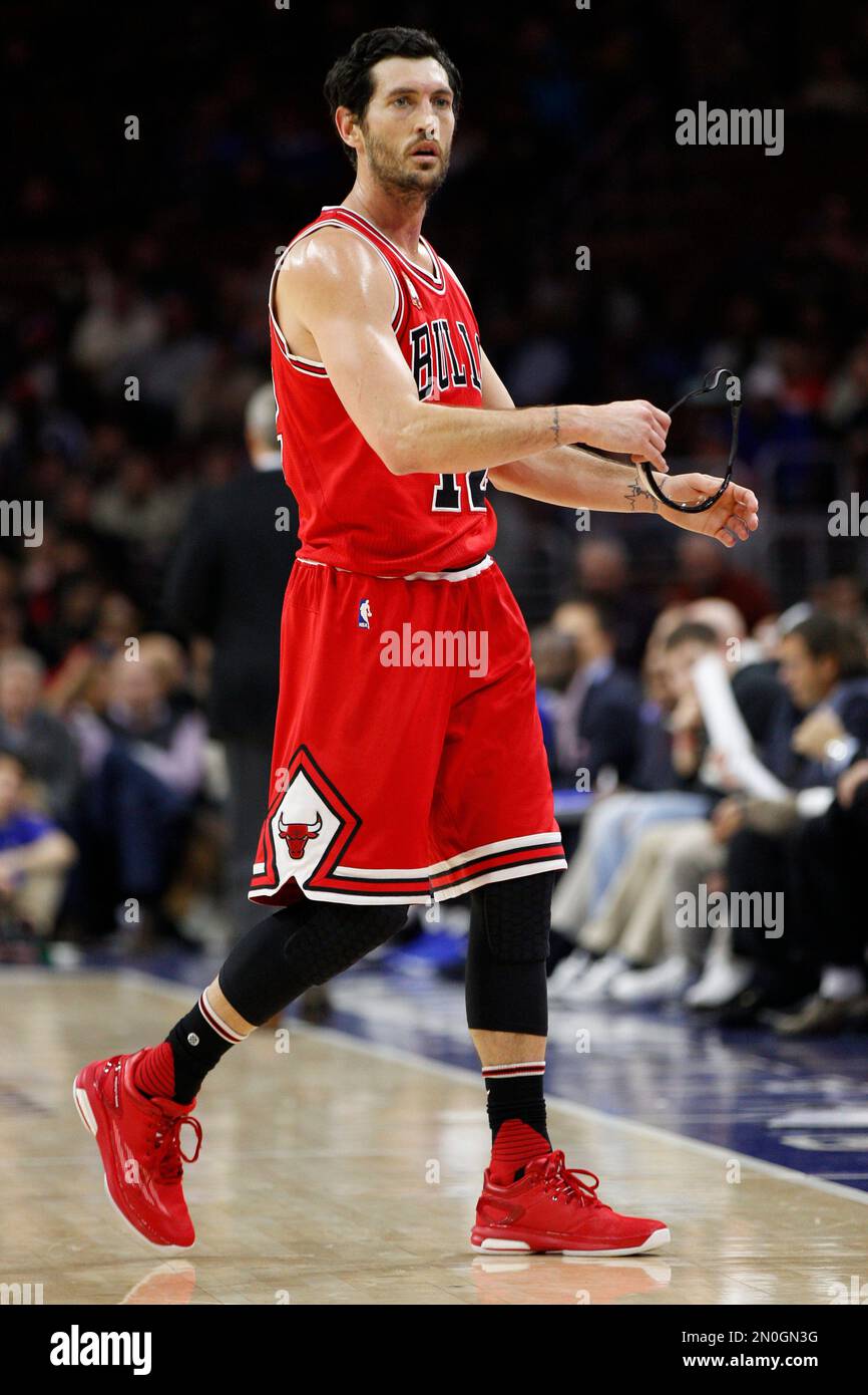 Chicago Bulls Logo With Glasses