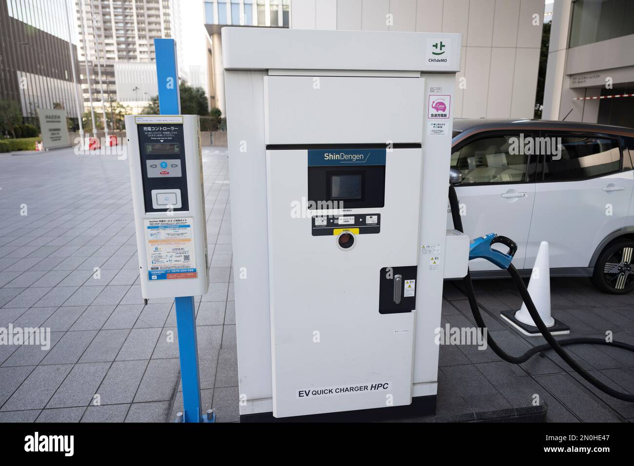 Yokohama, Kanagawa Prefecture, Japan. 5th Feb, 2023. A Sumitomo ...