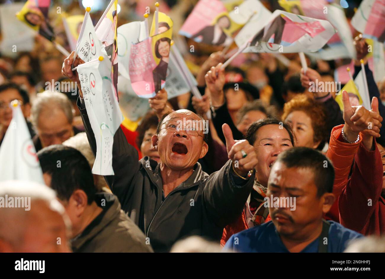 In this Saturday, Jan. 9, 2016 file photo, supporters of Taiwan's ...