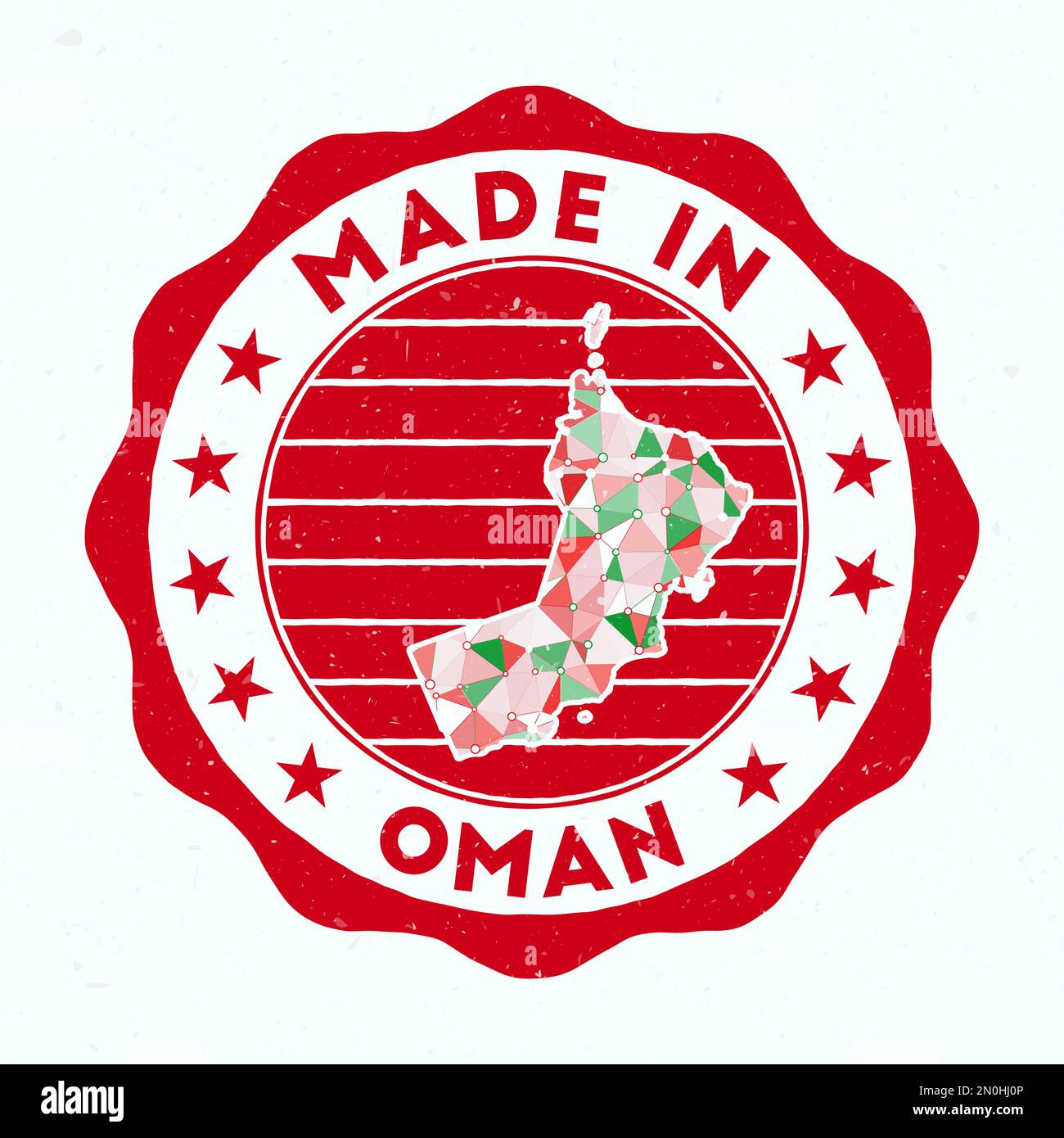 Made In Oman. Country round stamp. Seal of Oman with border shape ...