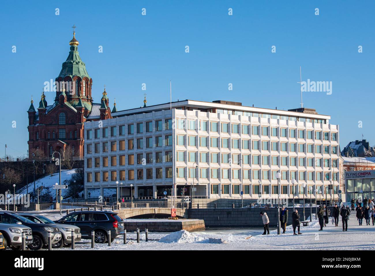 Former Enso-Gutzeit headquarters (1962), designed by Alvar Aalto, in ...