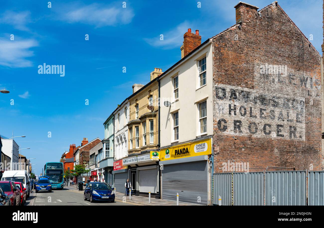 Panda chinese takeaway hi-res stock photography and images - Alamy