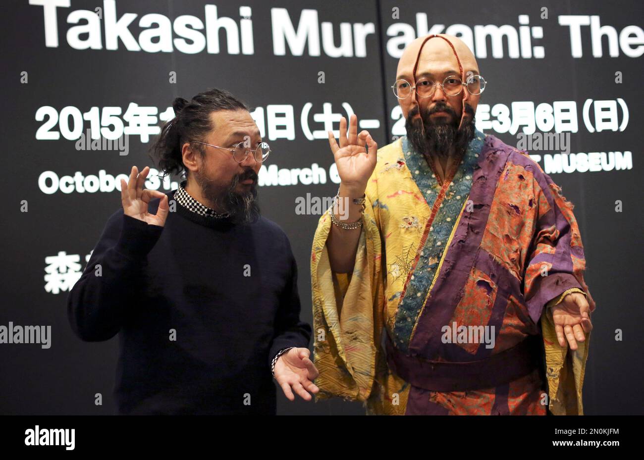 In this Dec. 29, 2015 photo, Japanese artist Takashi Murakami poses ...