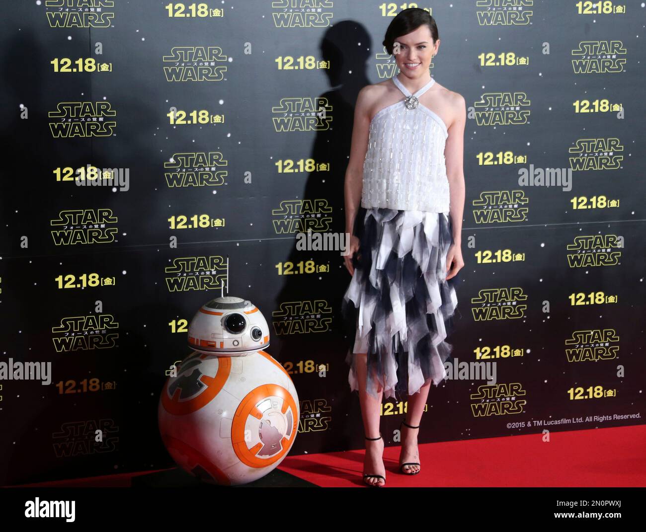 British actress Daisy Ridley poses for photo during a photo session at ...