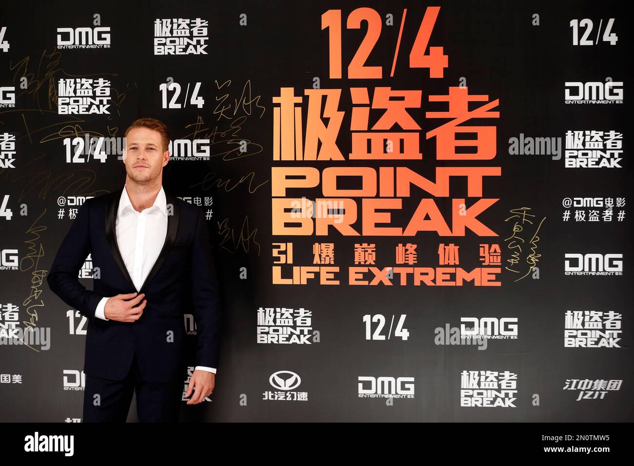 Australian actor Luke Bracey poses for photographers during a red ...