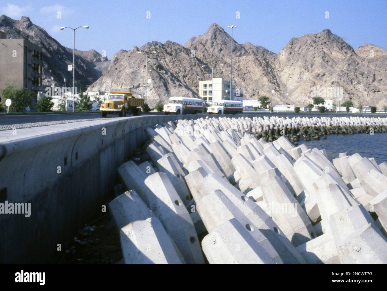 Harbour scenes in Muscat, Oman, in 1980. (Bill Foley/AP Photo Stock ...