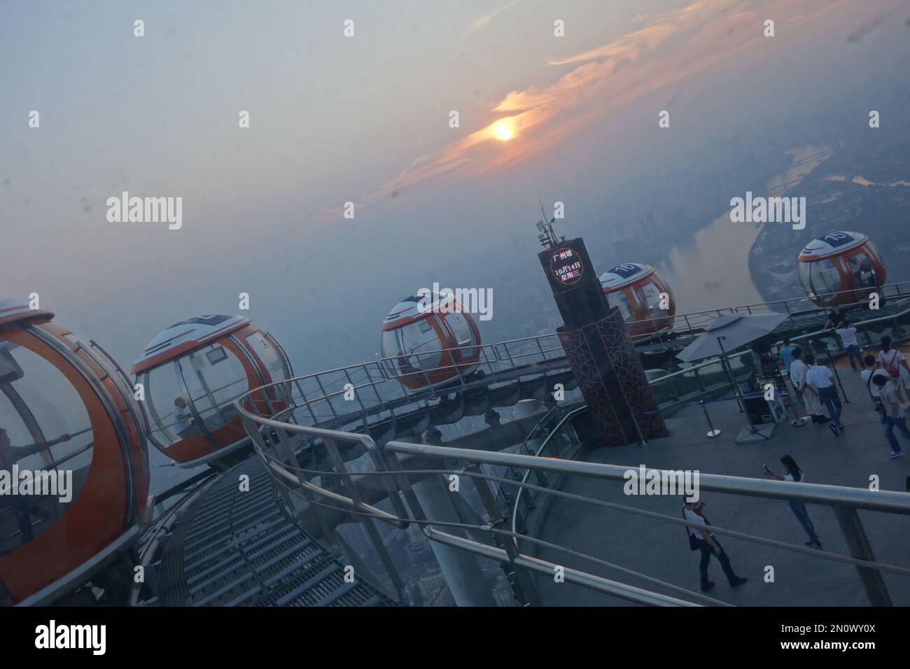 This Oct. 14, 2015 photo was taken inside the bubble tram atop the ...