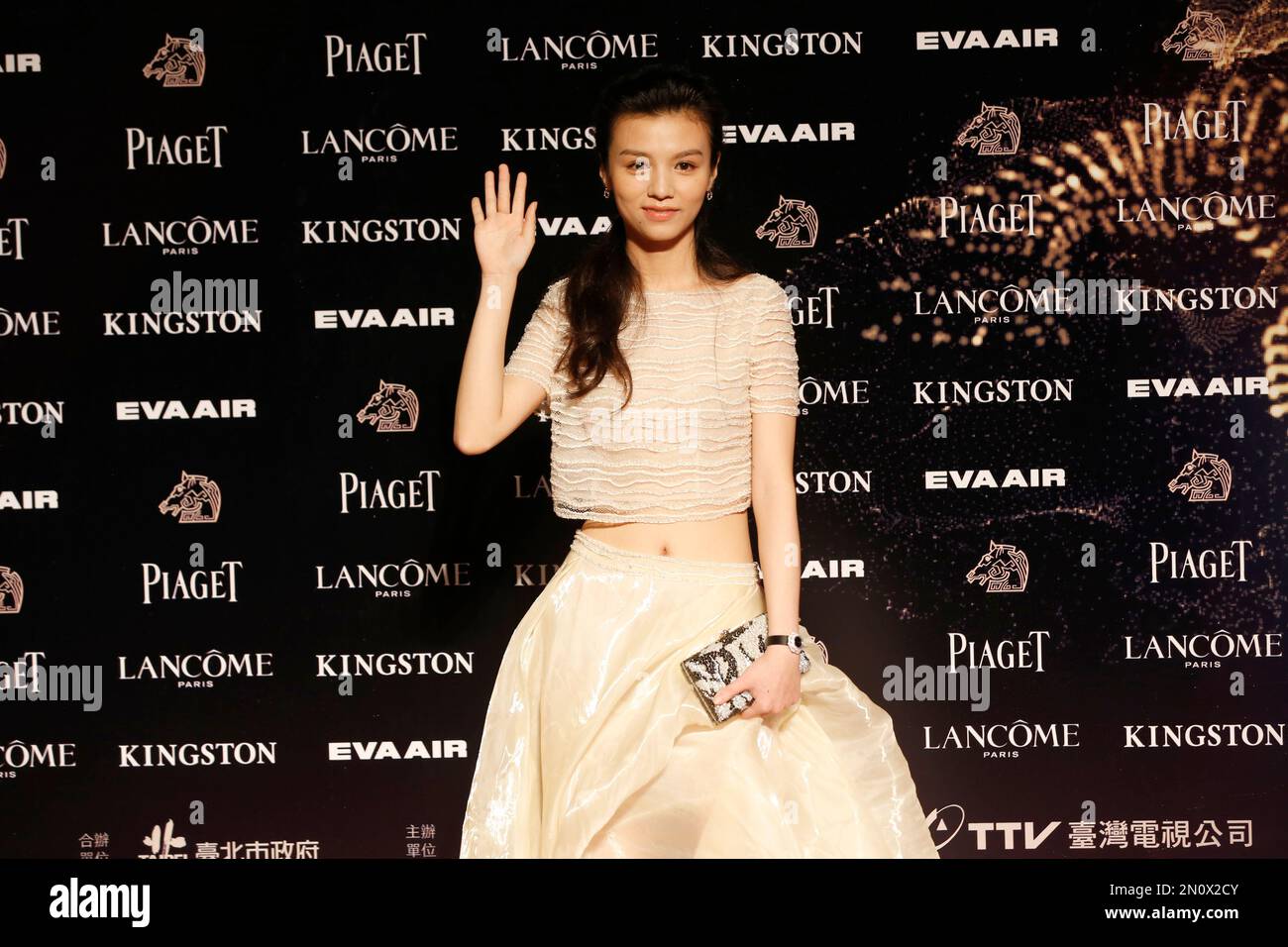 Chinese actress Jessie Li arrives at the 52nd Golden Horse Awards in ...