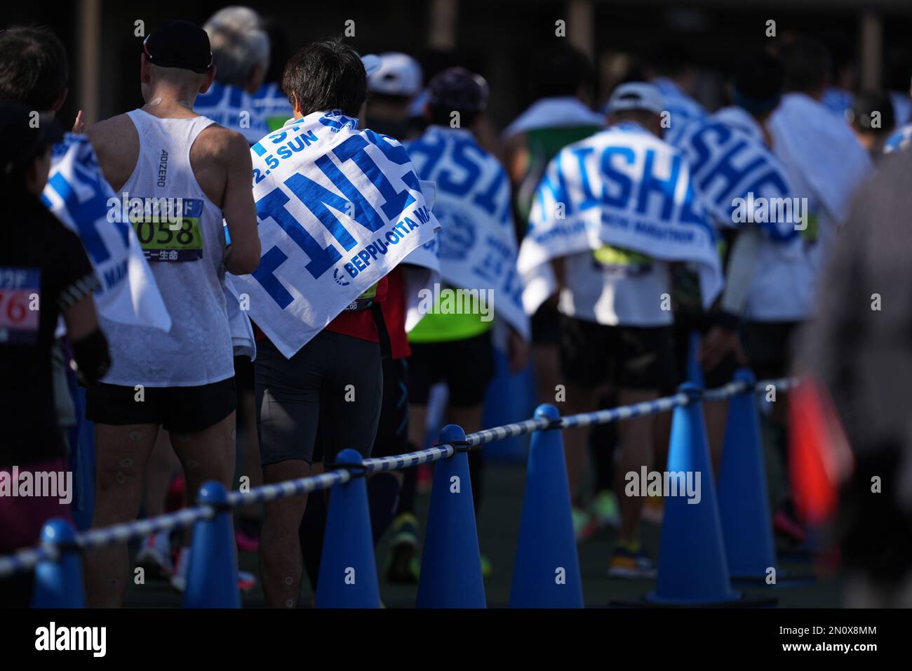 Oita, Japan. 5th Feb, 2023. General view Marathon : The 71st Beppu Oita ... Oita, Japan. 5th Feb, 2023. General view Marathon : The 71st Beppu Oita ...