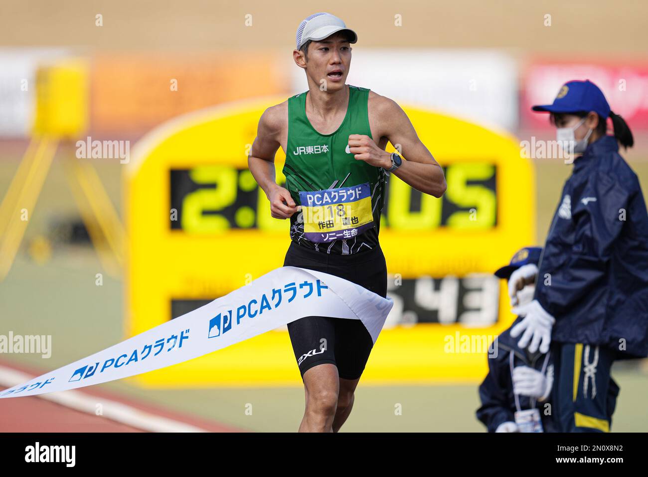 Oita, Japan. 5th Feb, 2023. Naoya Sakuda Marathon : The 71st Beppu Oita ...