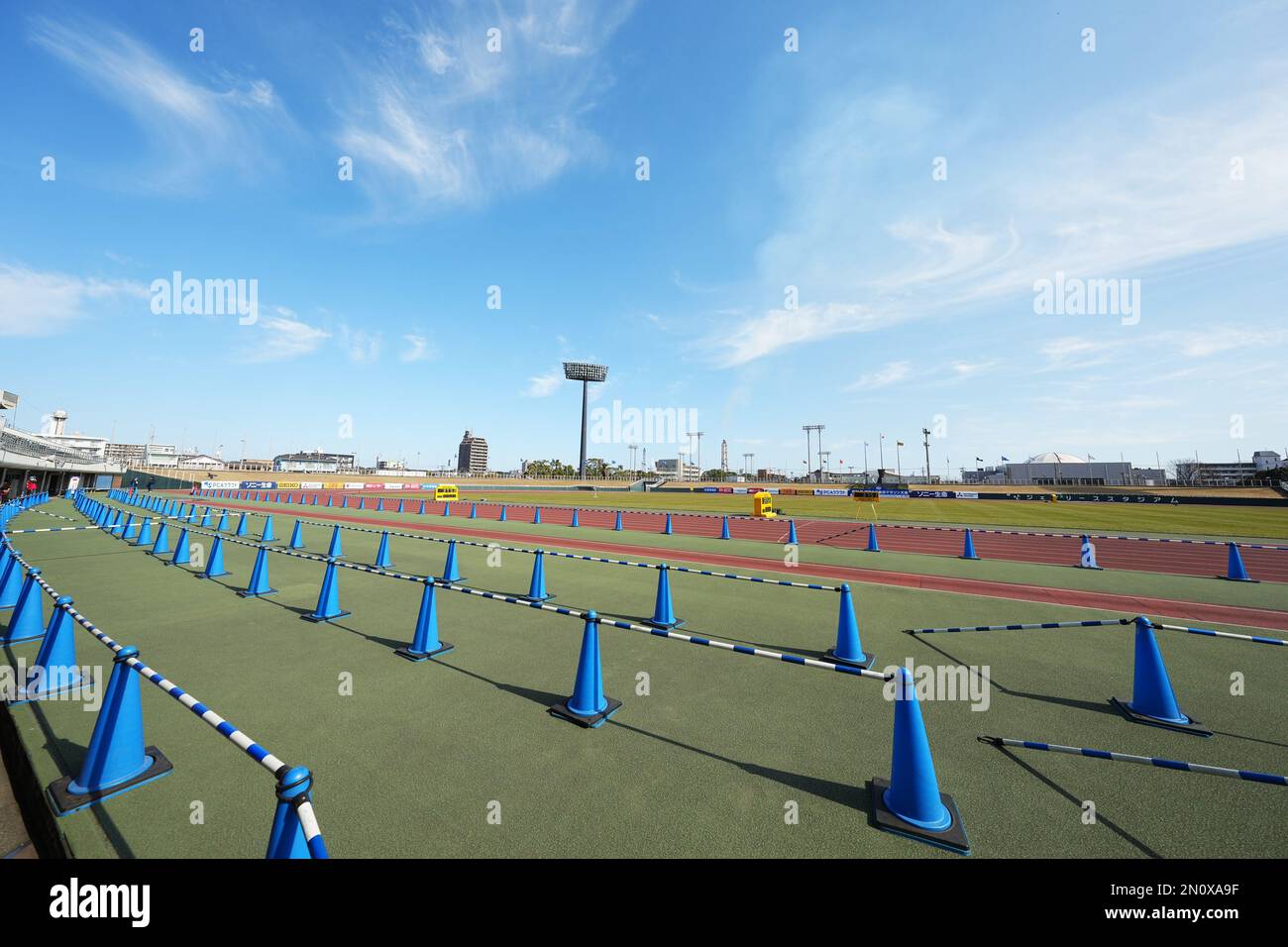 Oita, Japan. 5th Feb, 2023. General view Marathon : The 71st Beppu Oita ... Oita, Japan. 5th Feb, 2023. General view Marathon : The 71st Beppu Oita ...
