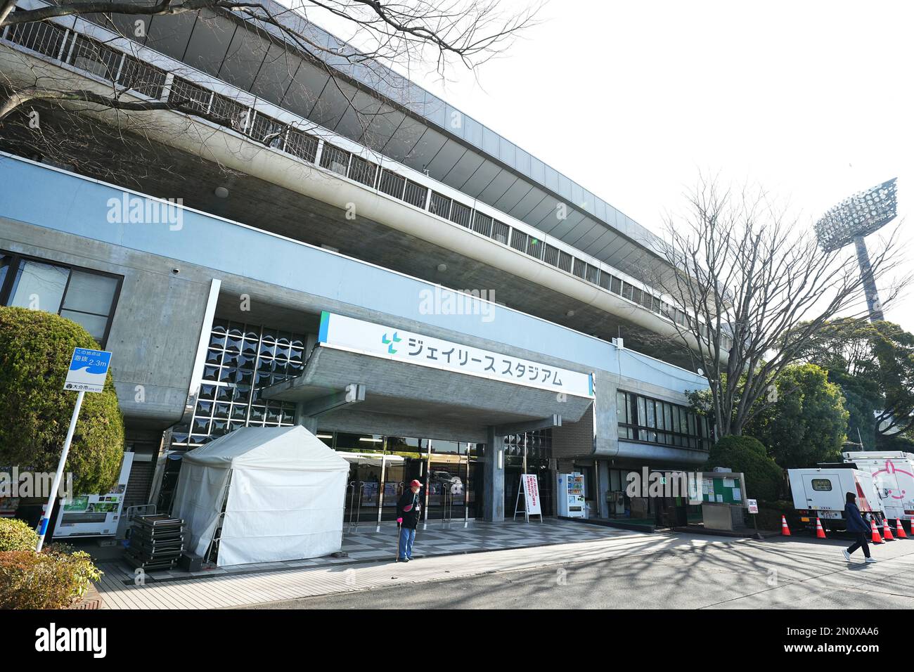 Oita, Japan. 5th Feb, 2023. General view Marathon : The 71st Beppu Oita Mainichi Marathon in ...