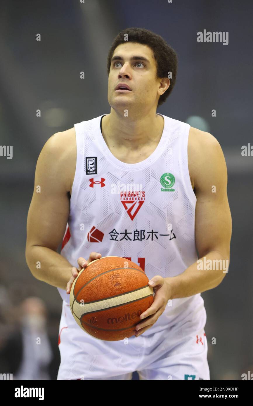 Yokohama International Swimming Center, Kanagawa, Japan. 4th Feb, 2023 ...