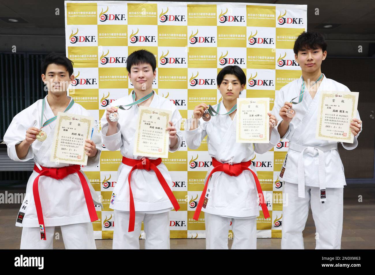 Tokyo, Japan. 5th Feb, 2023. (L-R) Hinata Kitamura, Shinji Kaimasu ...
