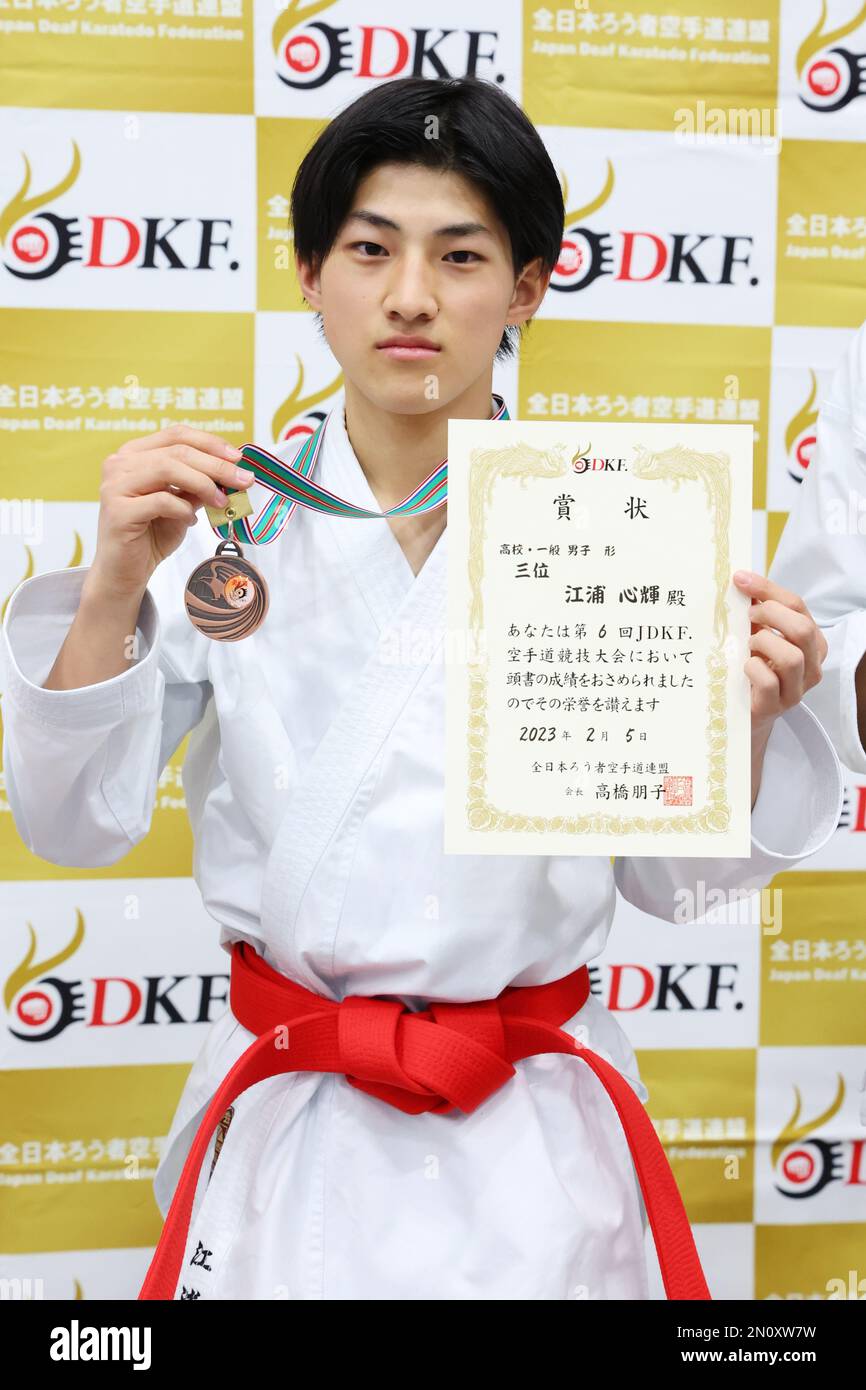 Tokyo, Japan. 5th Feb, 2023. Kouga Eura Karate : JDKF (Japan Deaf ...