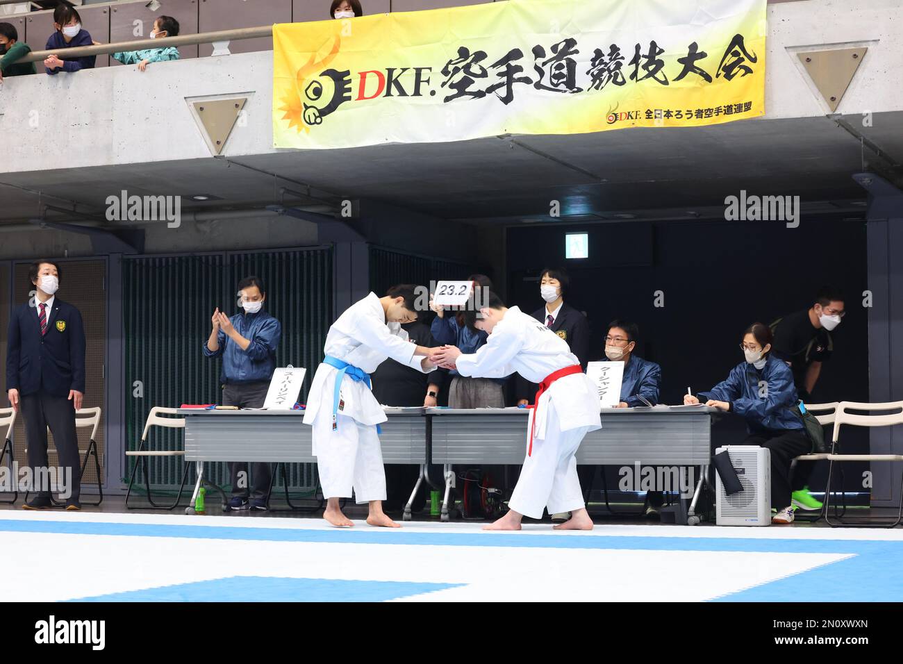 Tokyo, Japan. 5th Feb, 2023. (L-R) Hinata Kitamura, Shinji Kaimasu ...